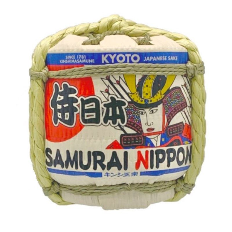 Comprar em linha Sake Mini Taru Masamune Samurai Nippon. 300 ml