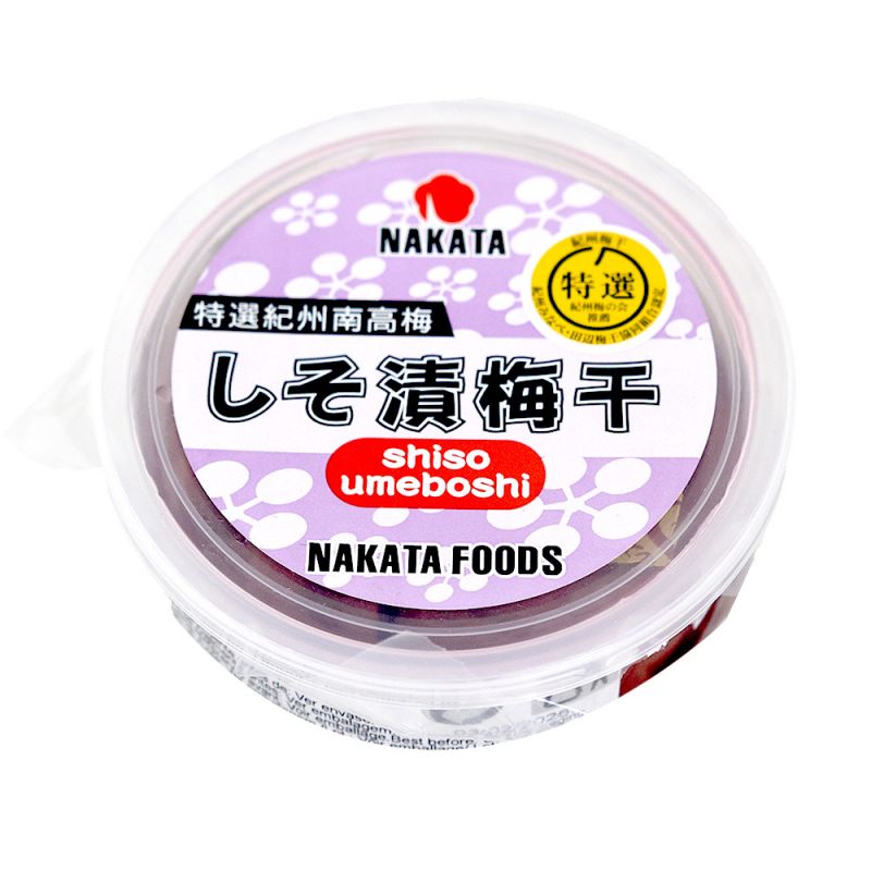 Comprar ONLINE Umeboshi shiso (NAKATA)