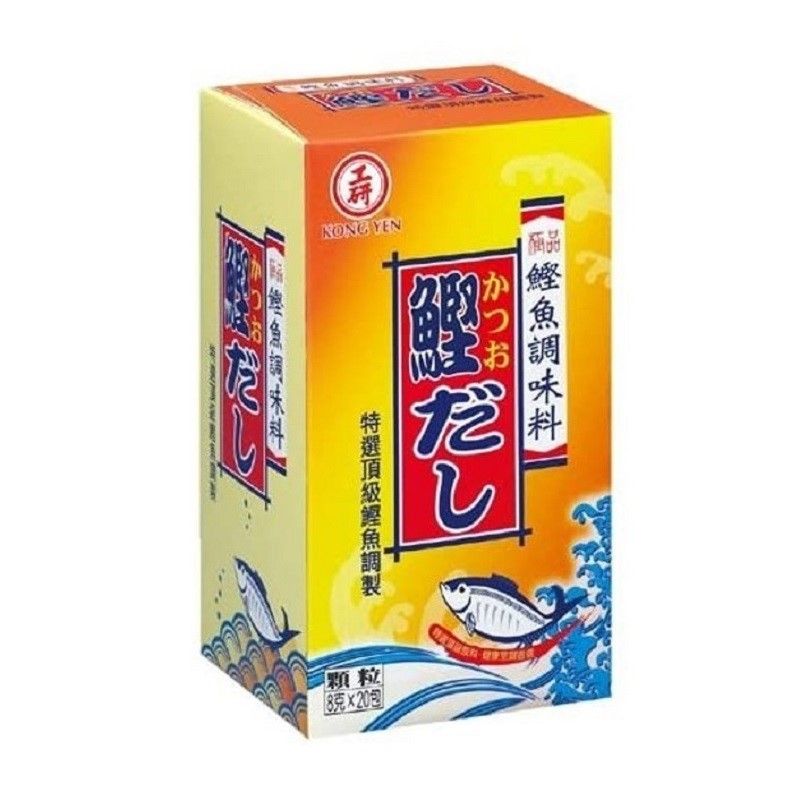 Comprar ONLINE Dashinomoto Beautiful Dust (KON YEN) 160g
