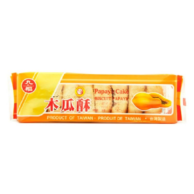 Comprar ONLINE Papaya Cookies (SIX FORTUNA). 227 g