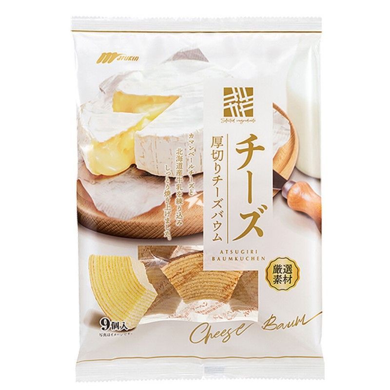 Comprar ONLINE Cheesecake Baum em fatias grossas (MARUKIN) 190g