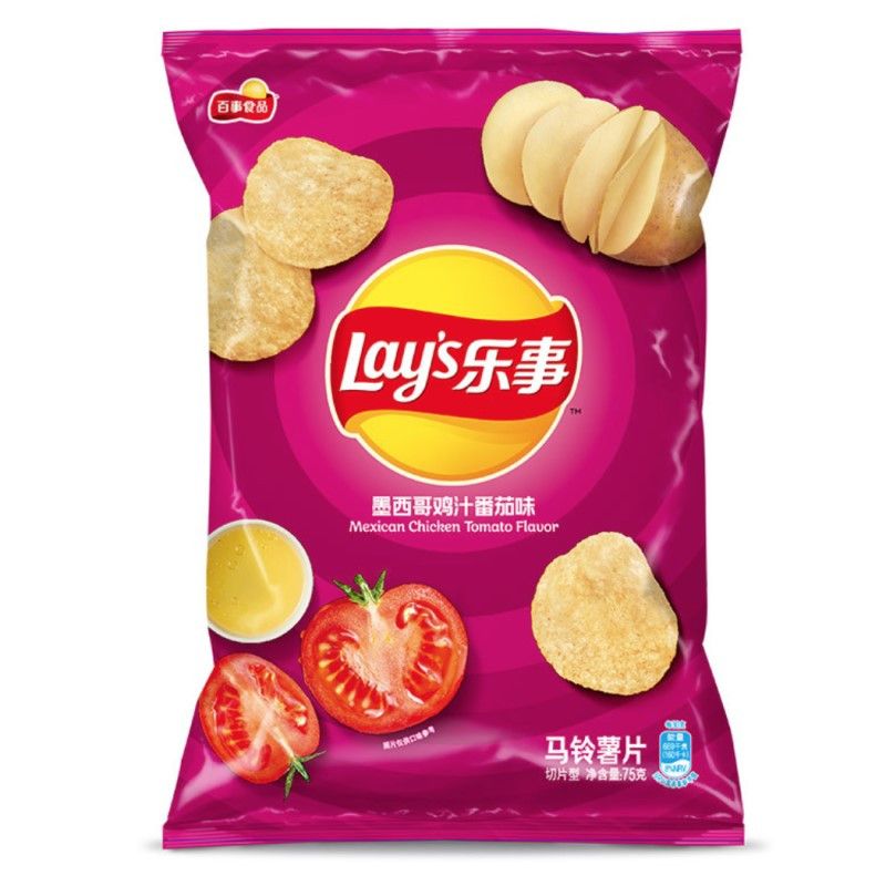 Comprar ONLINE Chips sabor Frango e Tomate (LAYS) 70g