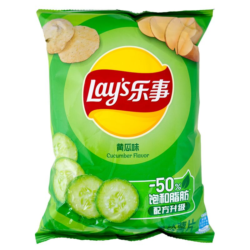 Comprar ONLINE Chips sabor pepino (LAYS) 70g